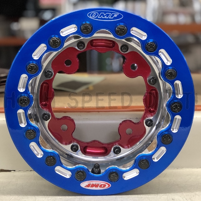 OMF Ultralite Billet Center SuperLite Highlighted Beadlock .190